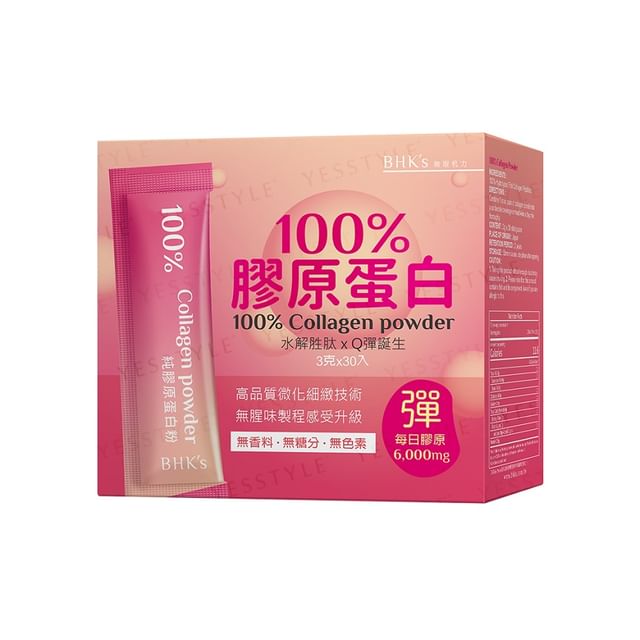 BHK's - 100% Collagen Powder | YesStyle