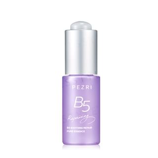 Buy PEZRI - B5 Soothing Repair Pure Essence in Bulk | AsianBeautyWholesale.com