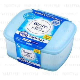 Buy Kao - Biore Powder Sheet Medicated Deodorant Fragrance Free in Bulk ...