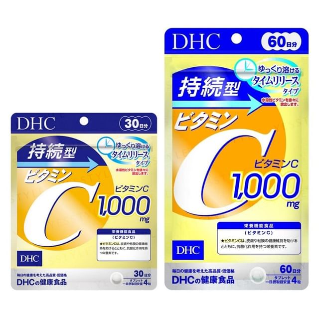 DHC - Sustained VC Vitamin C Tablet | YesStyle
