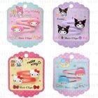Sanrio - Mascot Hair Clip 2-Piece Set - 4 Types | YesStyle