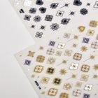 tomoni - Nail Art Stickers (various designs) | YesStyle