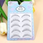 Snoshio - False Eyelashes | YesStyle