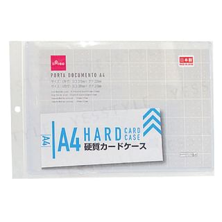 DAISO - Hard Document Holder A4 | YesStyle