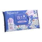 BCL - Saborino Night Mask Night Ginmokusei | YesStyle