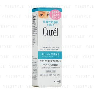 Buy Kao - Curel Intensive Moisture Care Moisture Eye Zone Essence in ...