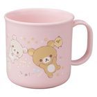 OSK - Rilakkuma Plastic Cup 200ml | YesStyle