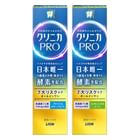 LION - Clinica Pro All In One Toothpaste | YesStyle