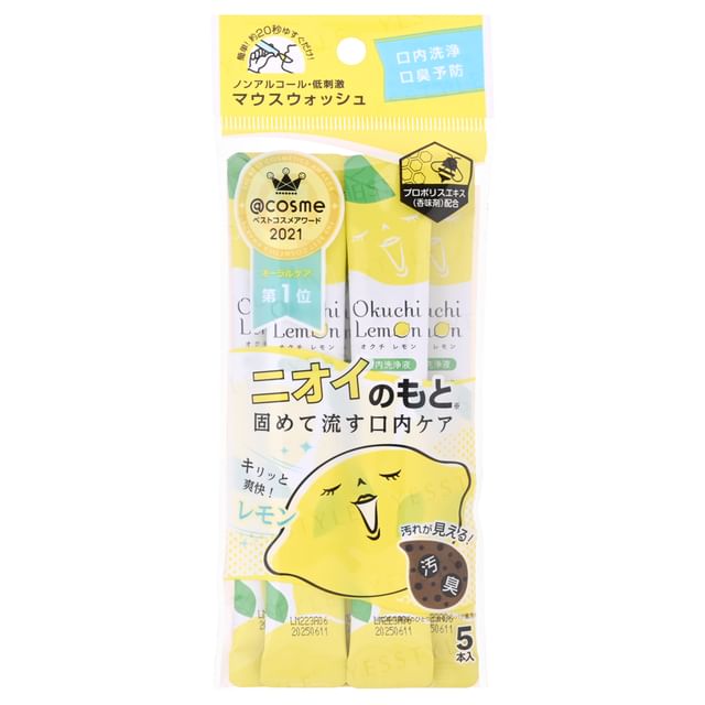 Okuchi - Lemon Mouthwash | YesStyle