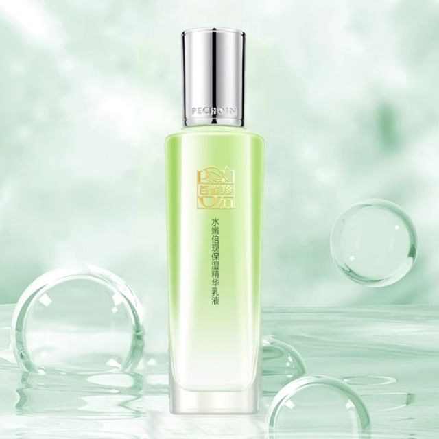 PECHOIN - Hydrating Smooth Essential Emulsion | YesStyle