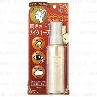 Kose - Make Keep Mist EX Moist L | YesStyle