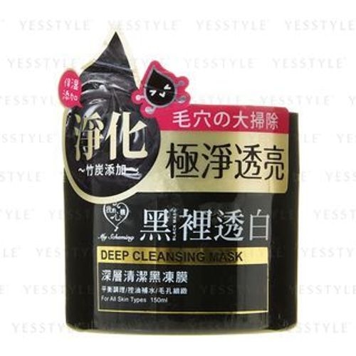 My Scheming - Blackhead Removal Deep Cleansing Mask | YesStyle