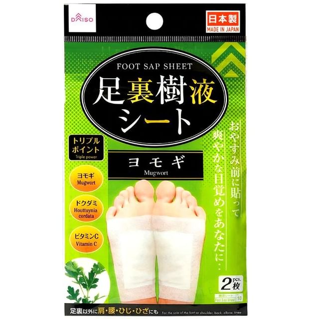 DAISO - Foot Sap Sheet Mugwort | YesStyle