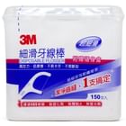 3M - Disposable Plastic Stemmed Dental Flosser | YesStyle