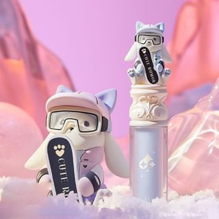 CUTE RUMOR - Hydrating Lip Gloss - 2 Colors | YesStyle