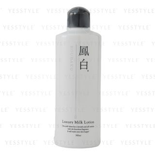 Cosme Station - Houhaku Luxury Milk Lotion | YesStyle