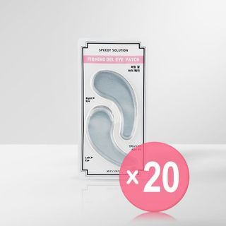 Buy MISSHA - Speedy Solution Firming Gel Eye Patch (x20) (Bulk Box) in ...