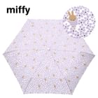 Miffy - Miffy Compact Umbrella - Melanie | YesStyle
