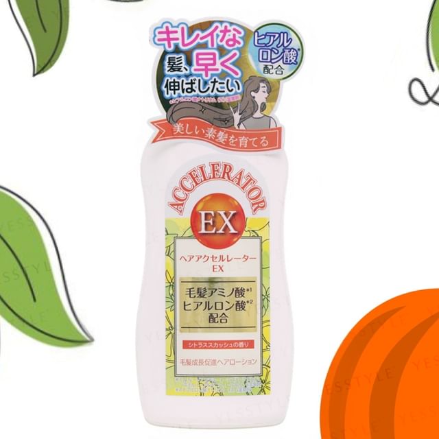 KAMINOMOTO - Hair Accelerator EX Citrus Squash | YesStyle