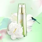 PECHOIN - Whitening Essential Lotion | YesStyle