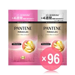 Buy PANTENE Japan - Miracles Bond Repair Color Shine & Repair Shampoo ...
