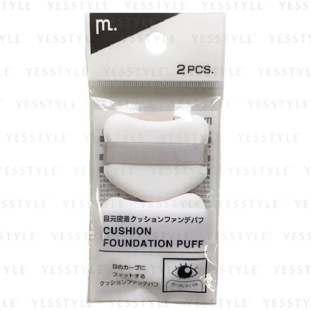 DAISO - Moitiful Cushion Foundation Puff | YesStyle