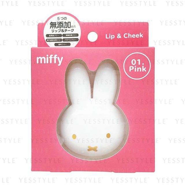 SHOBIDO - Miffy Lip & Cheek 01 Pink | YesStyle