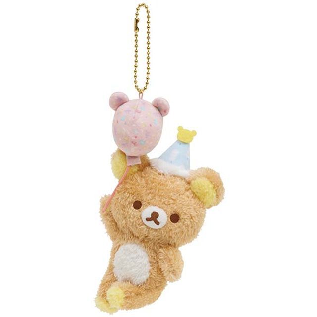 San-X - San-X Rilakkuma Plush Toy with Keychain | YesStyle
