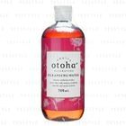 Akairo Otoha - Cleansing Water | YesStyle
