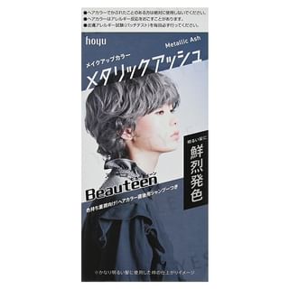 hoyu - Beauteen Hair Make Up Color Metallic Ash | YesStyle