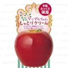 BCL - Apple Moist Hand Cream | YesStyle