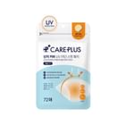 CARE PLUS - Scar Cover UV Protection Spot Patch | YesStyle
