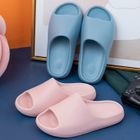 Cool Cocoon - Plain Home Slippers | YesStyle
