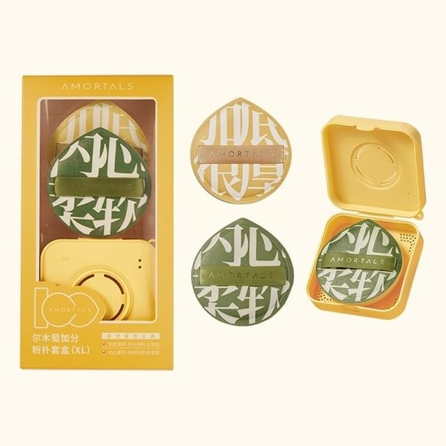 AMORTALS - Perfect Powder Puff Set with Case | YesStyle
