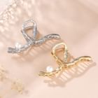 DODO.GOGO - Faux Pearl Wavy Hair Claw | YesStyle