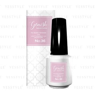 Buy Cosme de Beaute - Genish Manicure Nail Color - 49 Types in Bulk ...