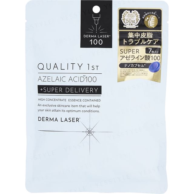 Quality First - Derma Laser Azelaic Acid 100 Mask | YesStyle