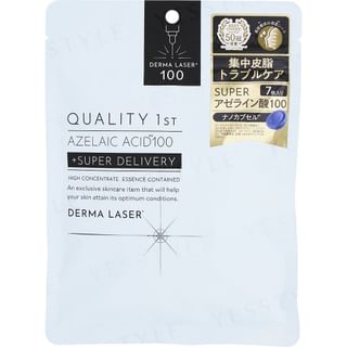 Buy Quality First - Derma Laser Azelaic Acid 100 Mask in Bulk | AsianBeautyWholesale.com