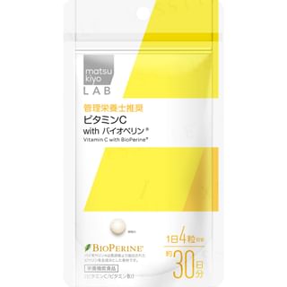 matsukiyo - LAB Vitamin C With BioPerine 30 Days | YesStyle