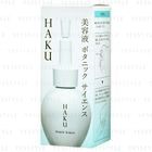 Shiseido - Haku Botanic Science Essence | YesStyle