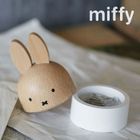 Alpha Collection - Miffy Accessories Holder | YesStyle