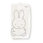 T'S Factory - Miffy Tissue Cover (Ivory) | YesStyle