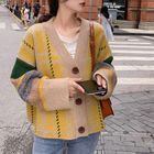 Onjo - V-Neck Plaid Loose Fit Cardigan | YesStyle