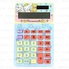 Daniel & Co. - Sanrio Cinnamoroll Calculator | YesStyle