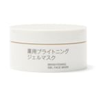 MUJI - Brightening Gel Face Mask | YesStyle