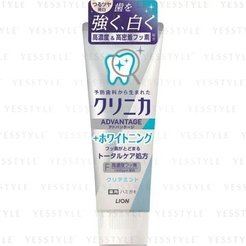 LION - Clinica Advantage + Whitening Toothpaste Cool Mint | YesStyle
