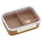 Alpha Collection - Miffy - Boris Lunch Box | YesStyle