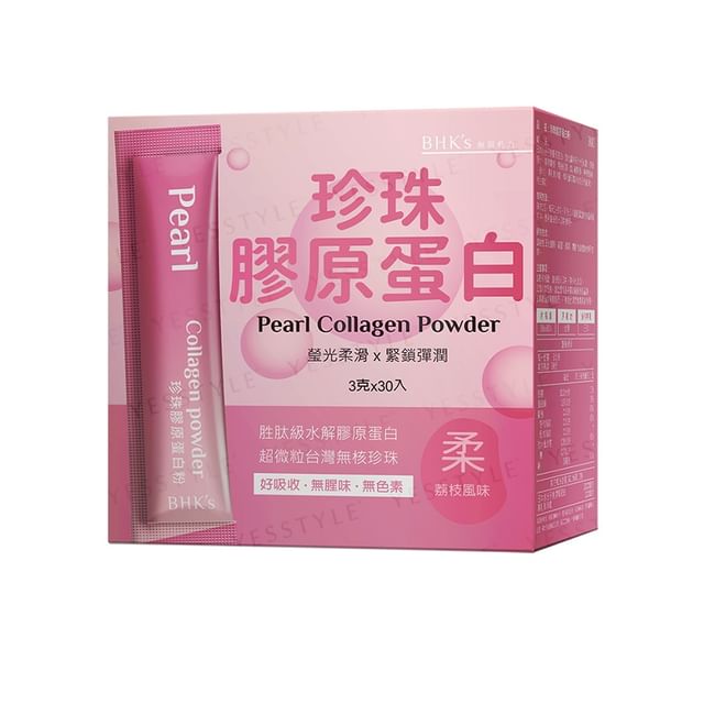 BHK's - Pearl Collagen Powder | YesStyle