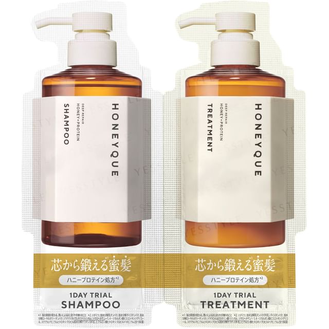 BOTTLE WORKS - Honeyque Deep Repair Shampoo & Conditioner Trial Set ...