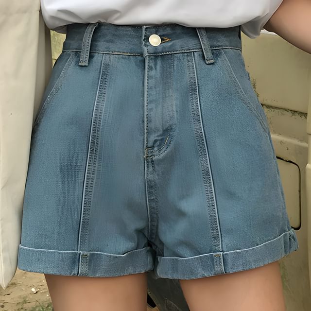 Dute - Denim Shorts | YesStyle